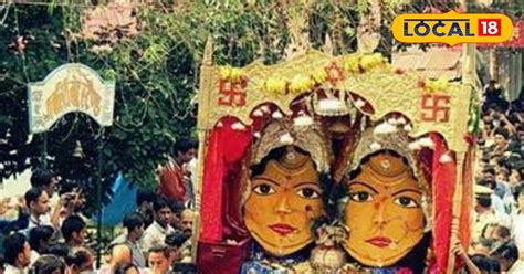 Nanda Devi Mahotsav 2024 नैनीताल का प्रसिद्ध नंदा देवी मेला 8 सितंबर
