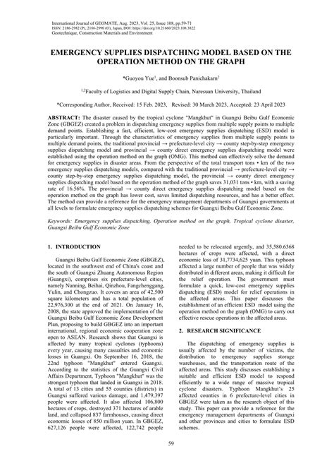 Pdf Emergency Supplies Dispatching Model Based On The Operation