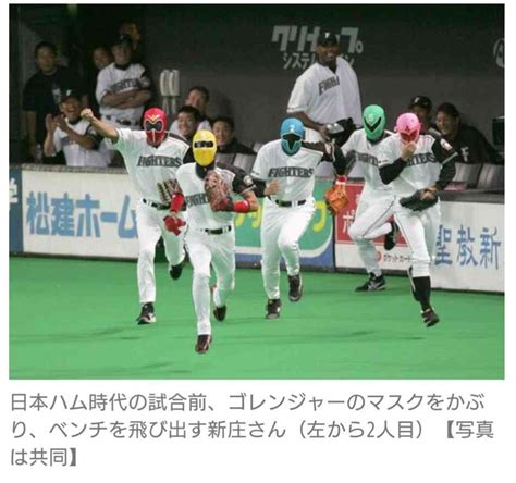 【日本ハム】新庄剛志新監督が就任会見 ど派手なスーツ姿で登場「選手兼監督として」とジョーク第一声 ガールズちゃんねる Girls