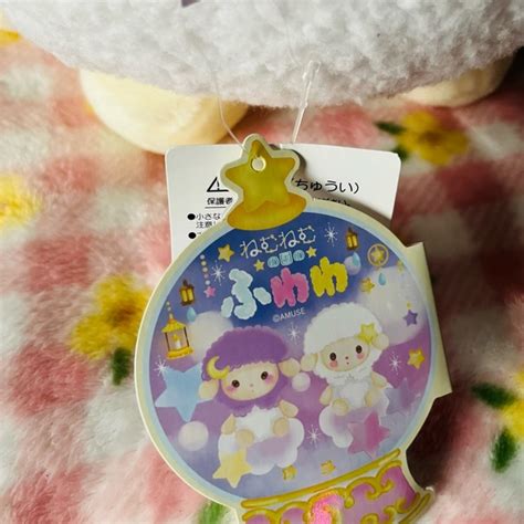 Amuse Toys Amuse Nemu Nemu Ruwawa Plush Xl Poshmark