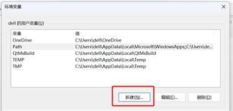 Adb环境配置与使用 Csdn博客