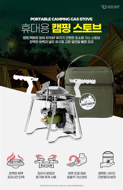 4 설치 제품 불량은 설치환경과 함께 사진이나 동영상주시면됩니다 불량여부 선확인 후 처리 진행 가능합니다