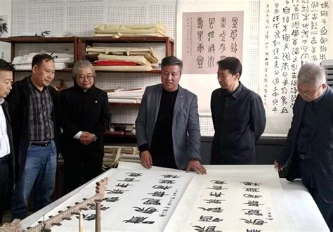 山东开放大学 学校新闻 学校举行书法专业建设座谈会暨客座教授聘任仪式