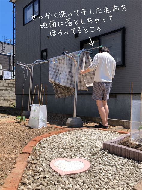 実は…まだなんです。 スローライフ