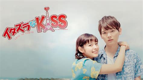 Itakiss Season 2 Wallpaper By Yoonz14 On Deviantart