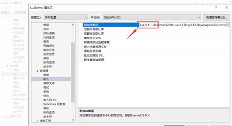 lua 和 c 混合编程 c lua csdn博客