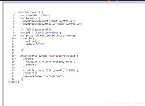 yonbuilder专业版开发之新增规则操作（回录视频操作）第叁篇 org imeta orm schema querycondition 源码 csdn博客