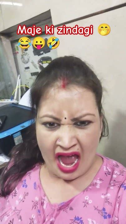 Maje Ki Zindagi 🤣😛😂🤭viral Pahadireena Youtubeshorts Comedy