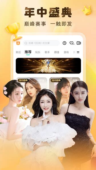 黑料传送门tttzzz07du万篇长征版 黑料传送门tttzzz07du爆料入口 Shareae