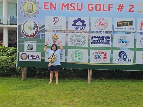 บริษัท คีย์ ซัคเซส เอ็นจิเนียริ่ง แอนด์ คอนสตรัคชั่น จำกัด