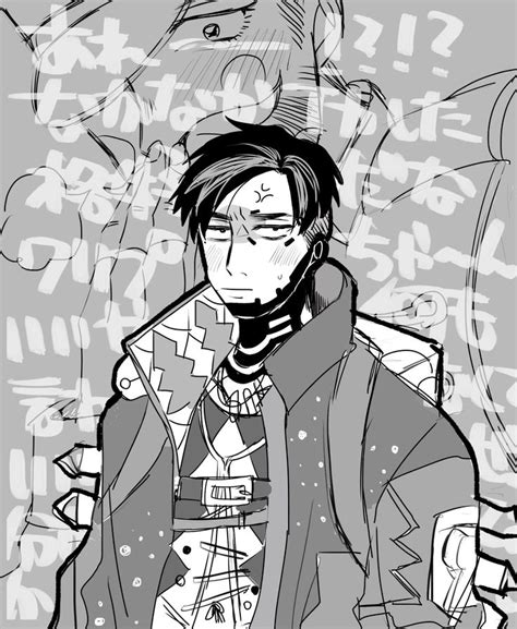 Pin By Bitch4life On Apex Crypto Apex Legends Cool Drawings