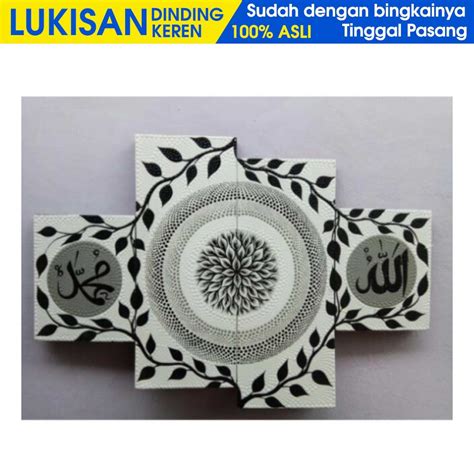 Jual Lukisan Kaligrafi Lingkaran Hitam Putih Hiasan Dinding Dekorasi Dinding Home Decor Lukisan