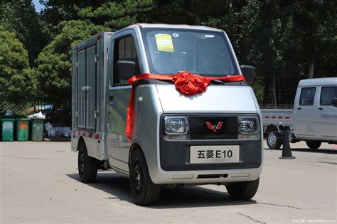 图五菱 E10 0 885T 1 625米单排纯电动厢式微卡 LZW5010XXYEVJEAK 实拍图片 1708523 卡车之家