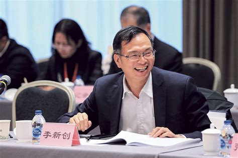 钢协六届一次会员大会