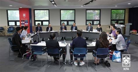 축구협회 소통위원회 첫 회의 쌍방향 소통 통해 신뢰 회복하겠다”