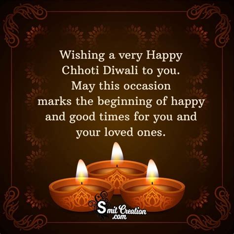 Happy Chhoti Diwali Wishes