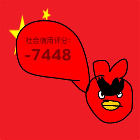 Amgry Burds Chinese Spyware Edition™ Angry Birds Fanon Wiki Fandom