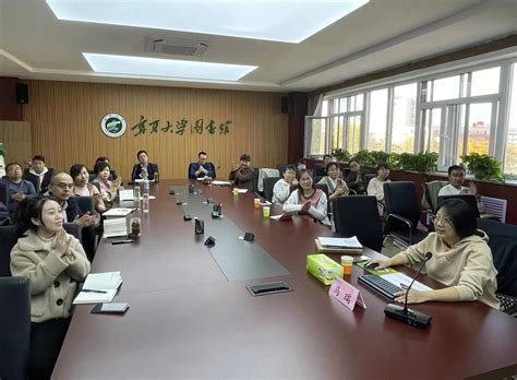图书馆举办档案业务培训会 宁夏大学新闻网