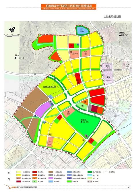 为提升教育办学环境，漳州港南滨学校选址三区，地块规划图修改公示！建设