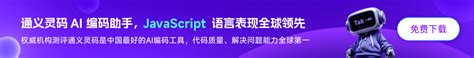javascript date（日期）对象 菜鸟教程