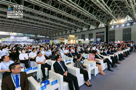 2021西安丝路旅博会 吃住行 太白山旅游官网
