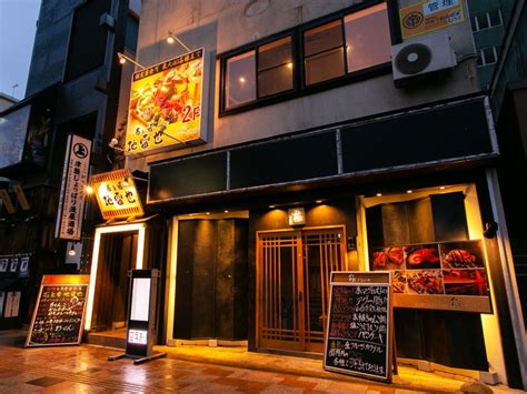 石と肴 地雷也 青森市居酒屋 写真 ヒトサラ