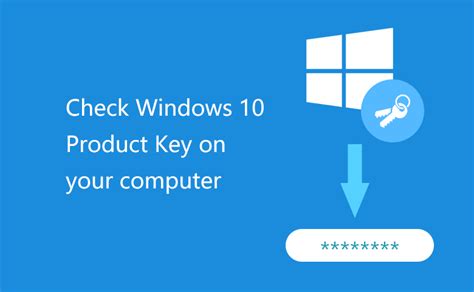 How To Find Windows 10 Product Key On Your Computer