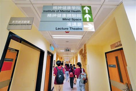 學童精神健康︱衞生署：28學生去年曾計劃自殺 以中學生比率較高 星島日報