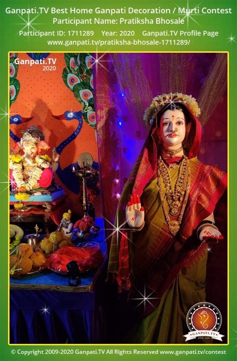 Pratiksha Bhosale Ganpati Tv