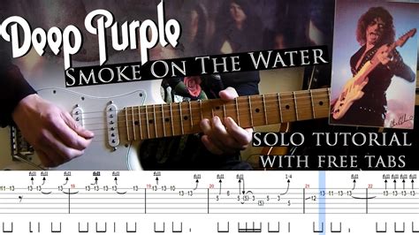 Deep Purple Smoke On The Water Guitar Solo Lesson With Tablatures