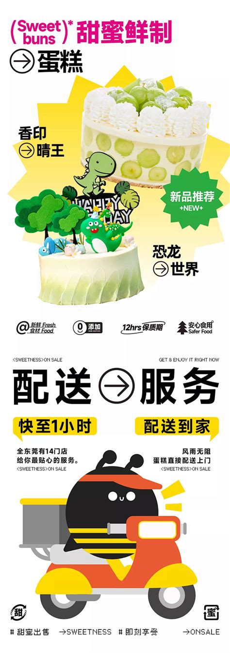 长图文内的花瓣采集图片 西西酱qq