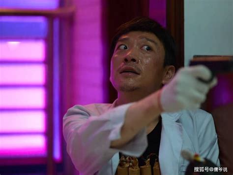 《狂飙》大结局，黄瑶扮猪吃老虎将高启强弄死，孟钰因救安欣而送命陈金默女人父亲