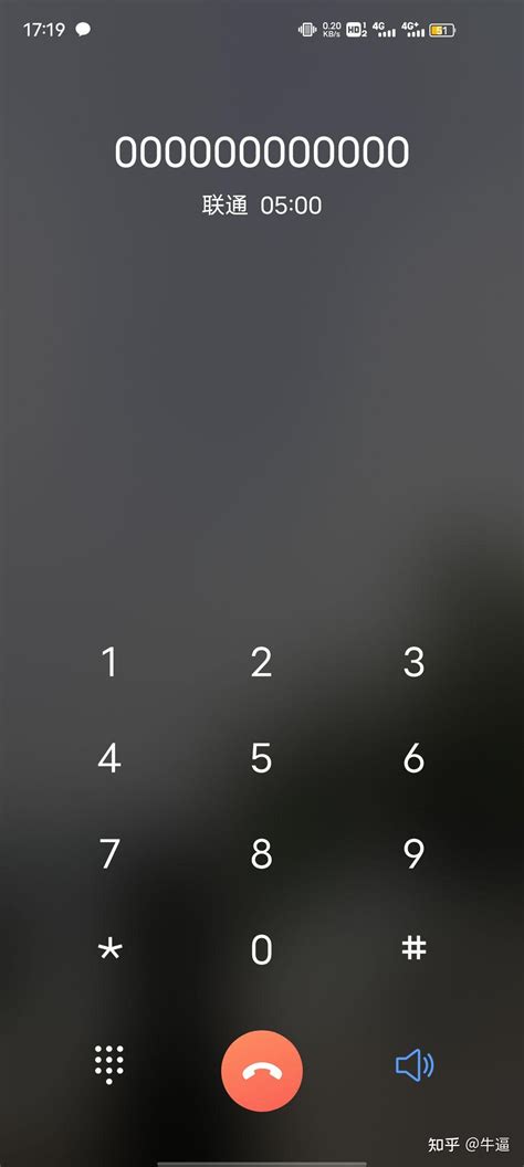 中国联通的客服等待时间能不能短一点 知乎