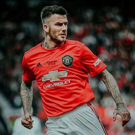 یکمی در مورد دیوید بکهام طرفداری