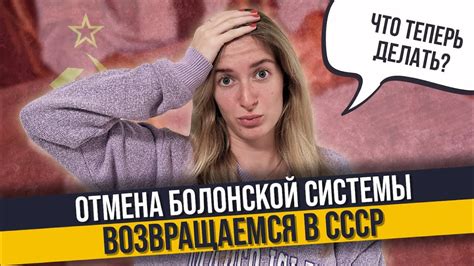 Дипломы бакалавров в России приравняют к полному высшему образованию