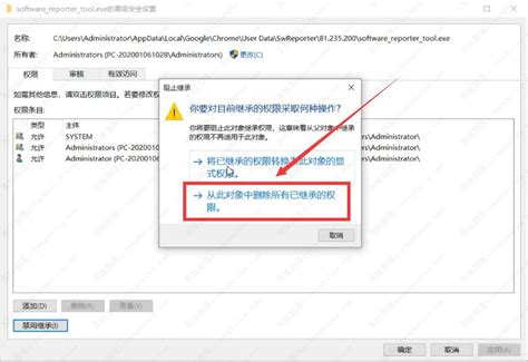谷歌浏览器占cpu非常高的解决办法chrome同时打开很多网页需要什么cpu Csdn博客