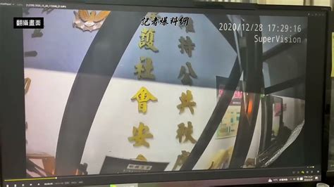 Re 新聞 快訊／小貨車撞警局1死1傷 男駕駛3分鐘內跳軌逃逸被撞亡 看板gossiping Ptt網頁版