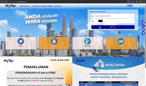 Get Started With E Invoice SQL E Invoice Software