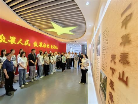 泰安市卫生健康委员会 市直动态 市疾控中心组织开展“强化警示教育 夯实党纪根基”主题党日活动