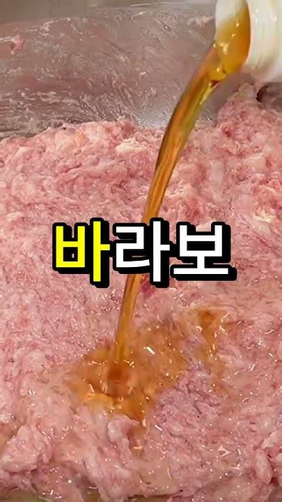 친정 엄마와 여행 가면 다 이런가요 사연툰 썰툰 고민사연 재미삼 Youtube