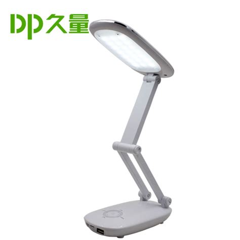 久量护眼灯 Dp久量台灯 久量充电台灯说明书 大山谷图库