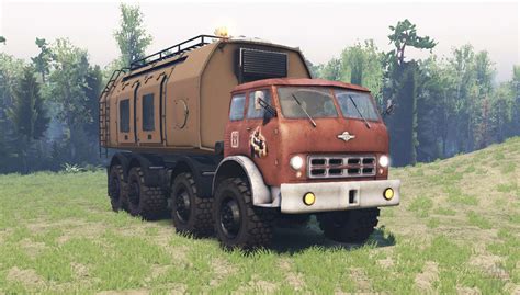 Maz 504 Chassis For Spin Tires