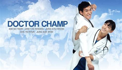 Dr Champ Alchetron The Free Social Encyclopedia