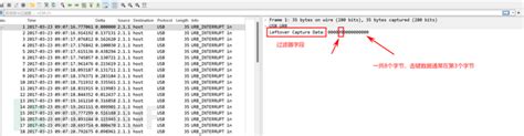 Ctf Ctf中我的usb键盘鼠标流量解密指南和脚本