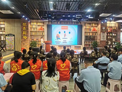 【文明实践】开展防灾减灾宣传教育活动 持续构建生命安全防线澎湃号·政务澎湃新闻 The Paper