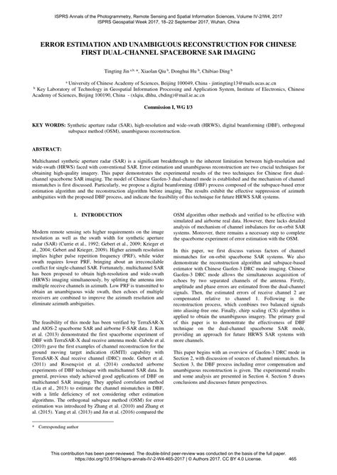 pdf error estimation and unambiguous reconstruction for chinese first