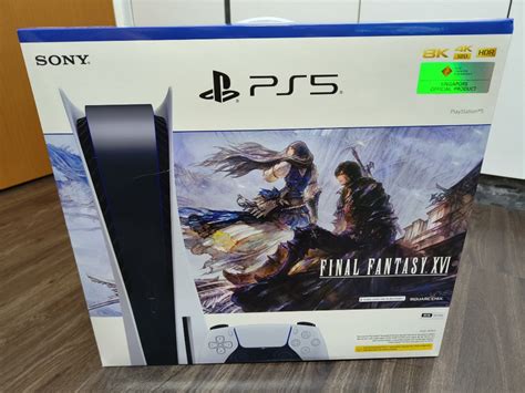 PS5 Disc SG Sony Set FF16 Bundle 15 Months Warranty Video Gaming