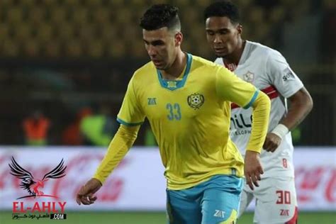 ترتيب الدوري المصري بعد فوز الزمالك و بيراميدز الأهلى كوم