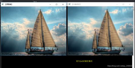 Isp（四） 图像平滑去噪传统算法详析（方框滤波、均值滤波、高斯滤波、中值滤波、双边滤波）isp锐化里面的预滤波双边滤波等 Csdn博客