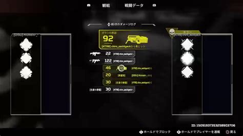 エペフルパランク Youtube